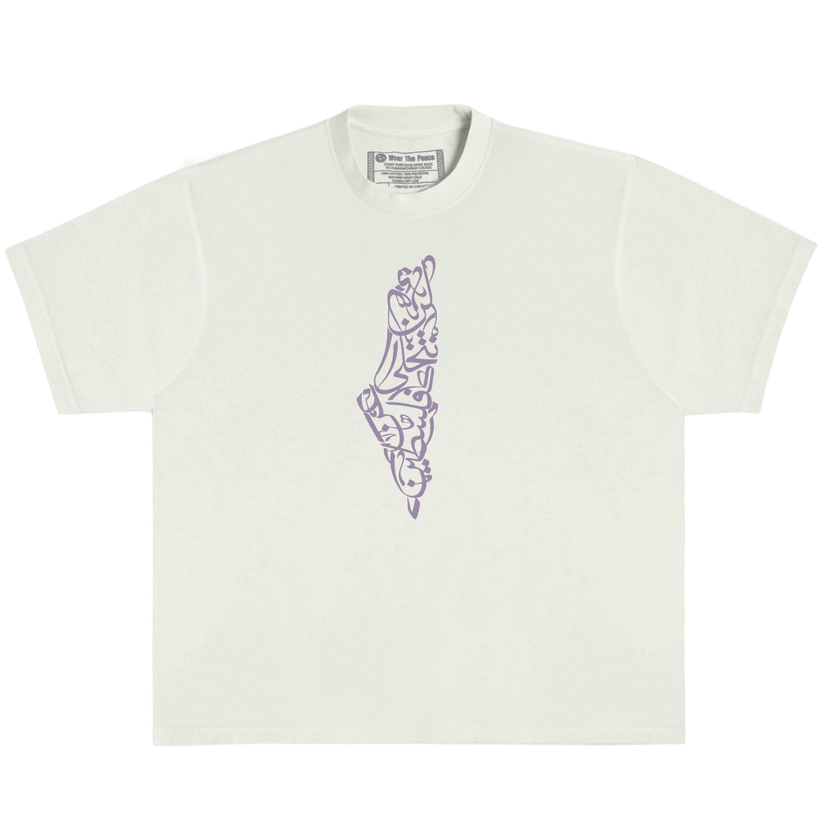 Freedom Melon – Wear The Peace