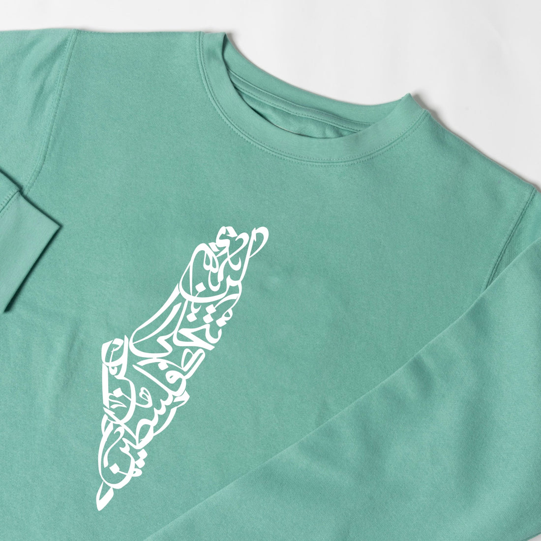 Freedom Melon – Wear The Peace